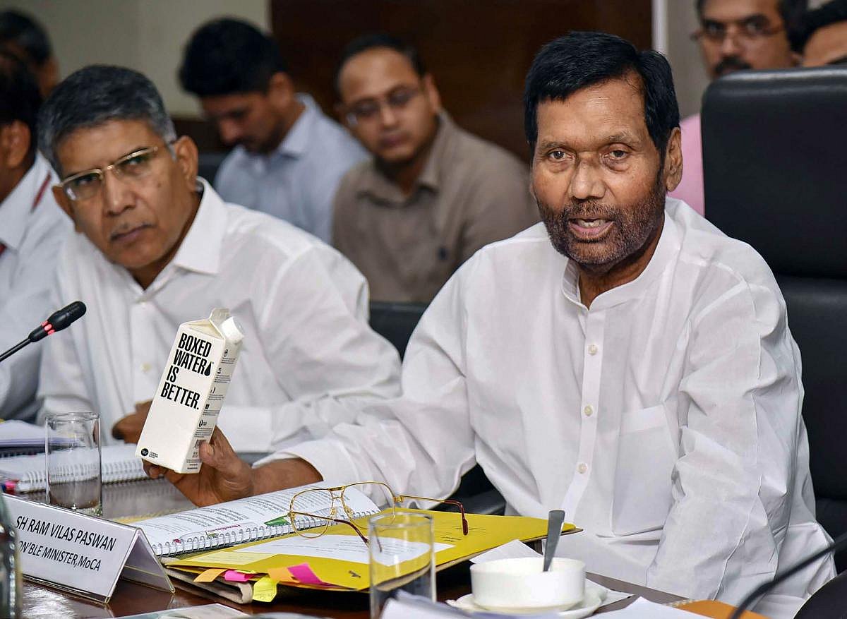 Working on 'one nation, one standard' policy: Paswan