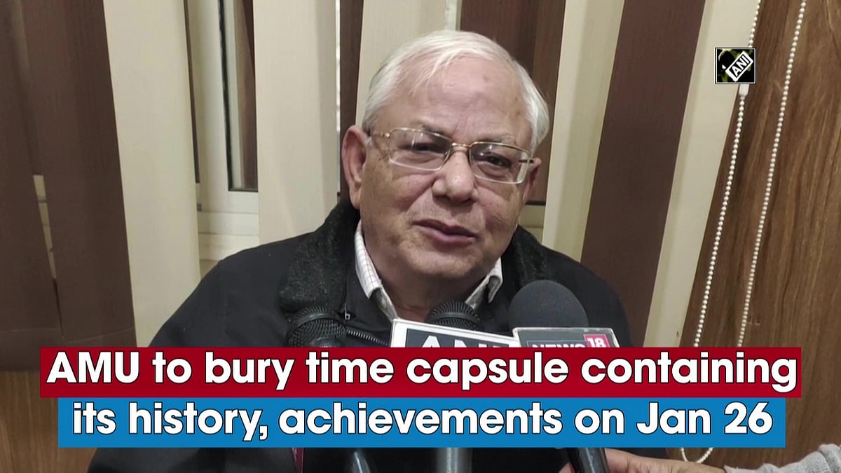 AMU to bury time capsule containing its history, achievements on January 26