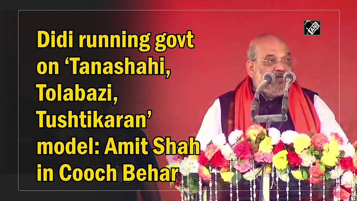 Didi running govt on ‘Tanashahi, Tolabazi, Tushtikaran’ model: Amit ...