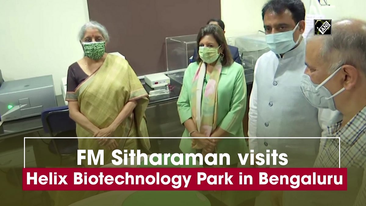FM Sitharaman visits Helix Biotechnology Park in Bengaluru