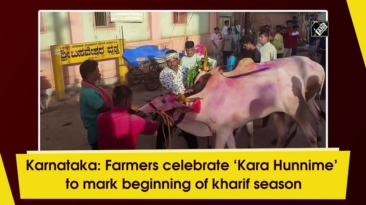 Karnataka: Farmers celebrate ‘Kara Hunnime’ to mark beginning of kharif ...