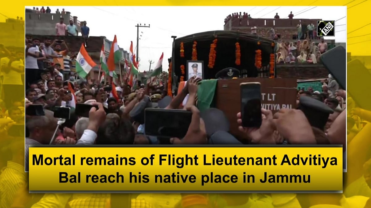 Mortal remains of Flight Lieutenant Advitiya Bal who died in the MiG-21 ...