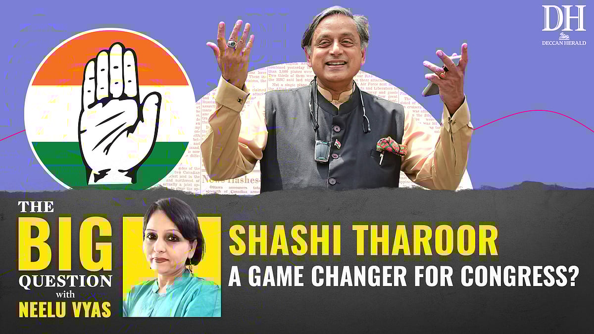 Can Shashi Tharoor change the Congress Party?