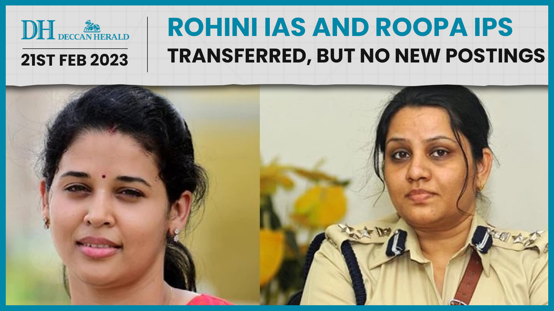 Rohini Sindhuri