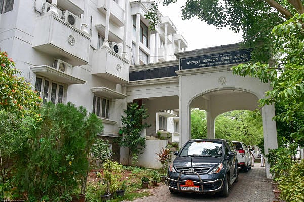 Dattatreya Patil Revoor appointed as KKRDB Chairman