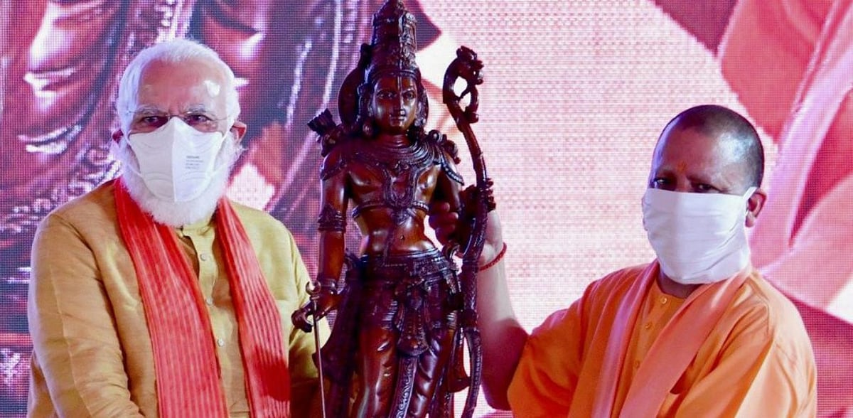 Bengaluru sends 'Kodanda Ram' idol for Ayodhya's Ram Temple ...