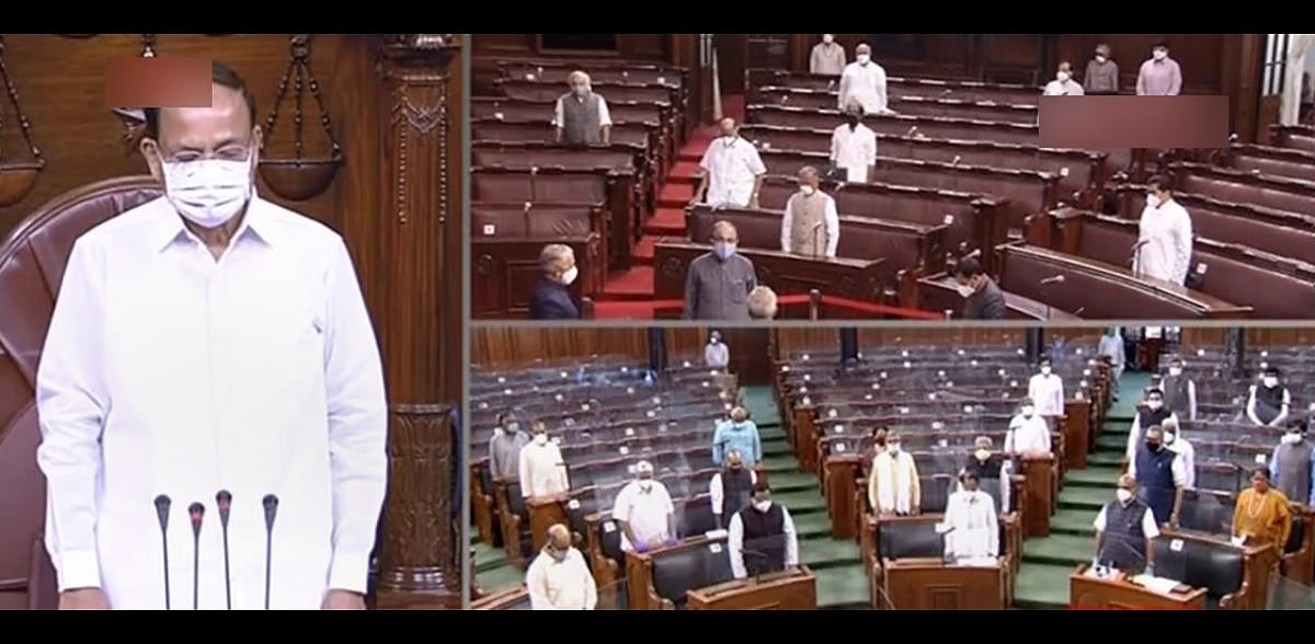 Rajya Sabha mourns death of former member Naznin Faruque