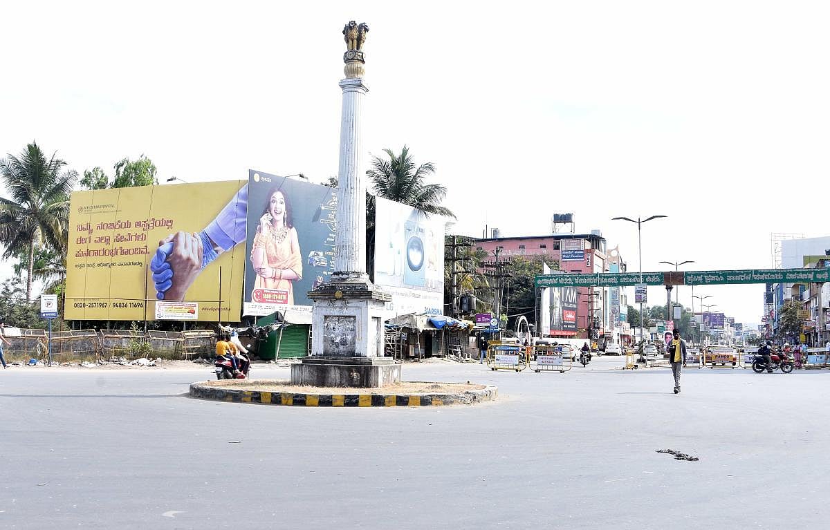 Bandh may not affect normalcy in district on December 5