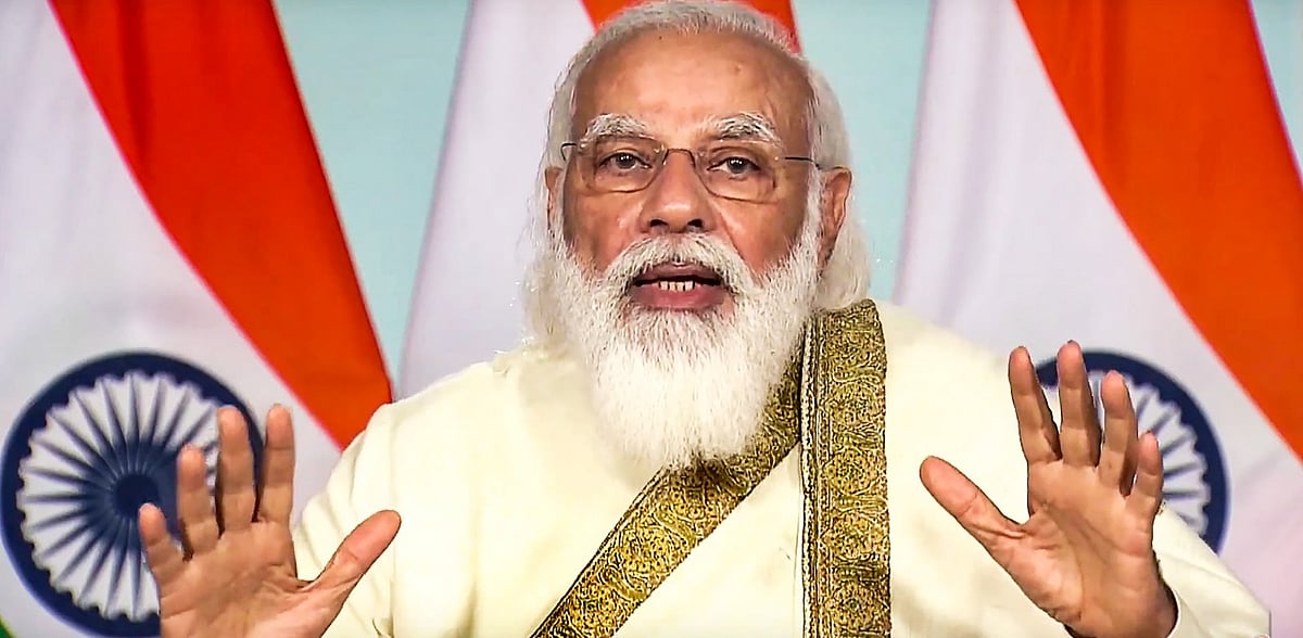 Development should not be seen through political prism: PM Modi at AMU ...