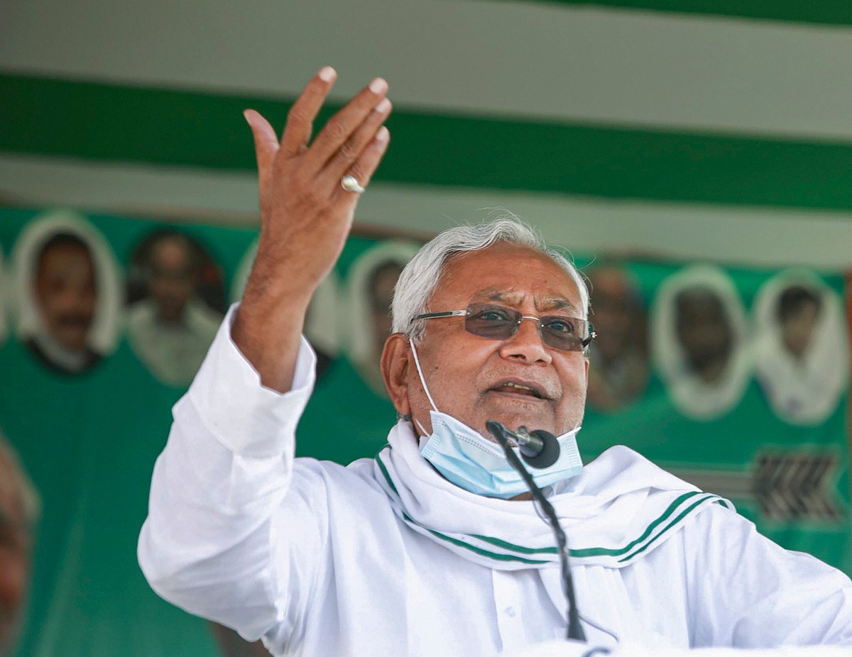 Bihar assembly building completes 100 yrs; Nitish tells ruling members ...