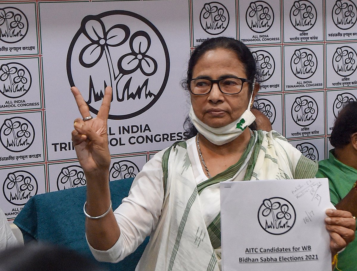 TMC leaders break down in tears after being dropped, protests in few areas