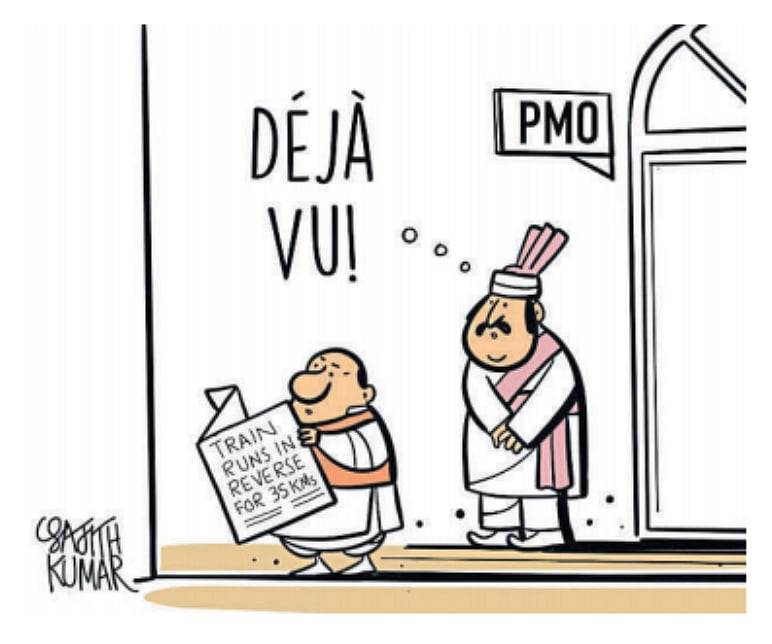 DH Toon | Train running in reverse déjà vu for PMO