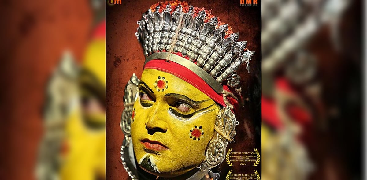 ‘Pingara’ director dedicates national award to Tulu film industry