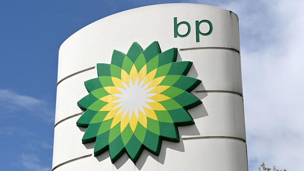 BP sets up new digital hub in Pune