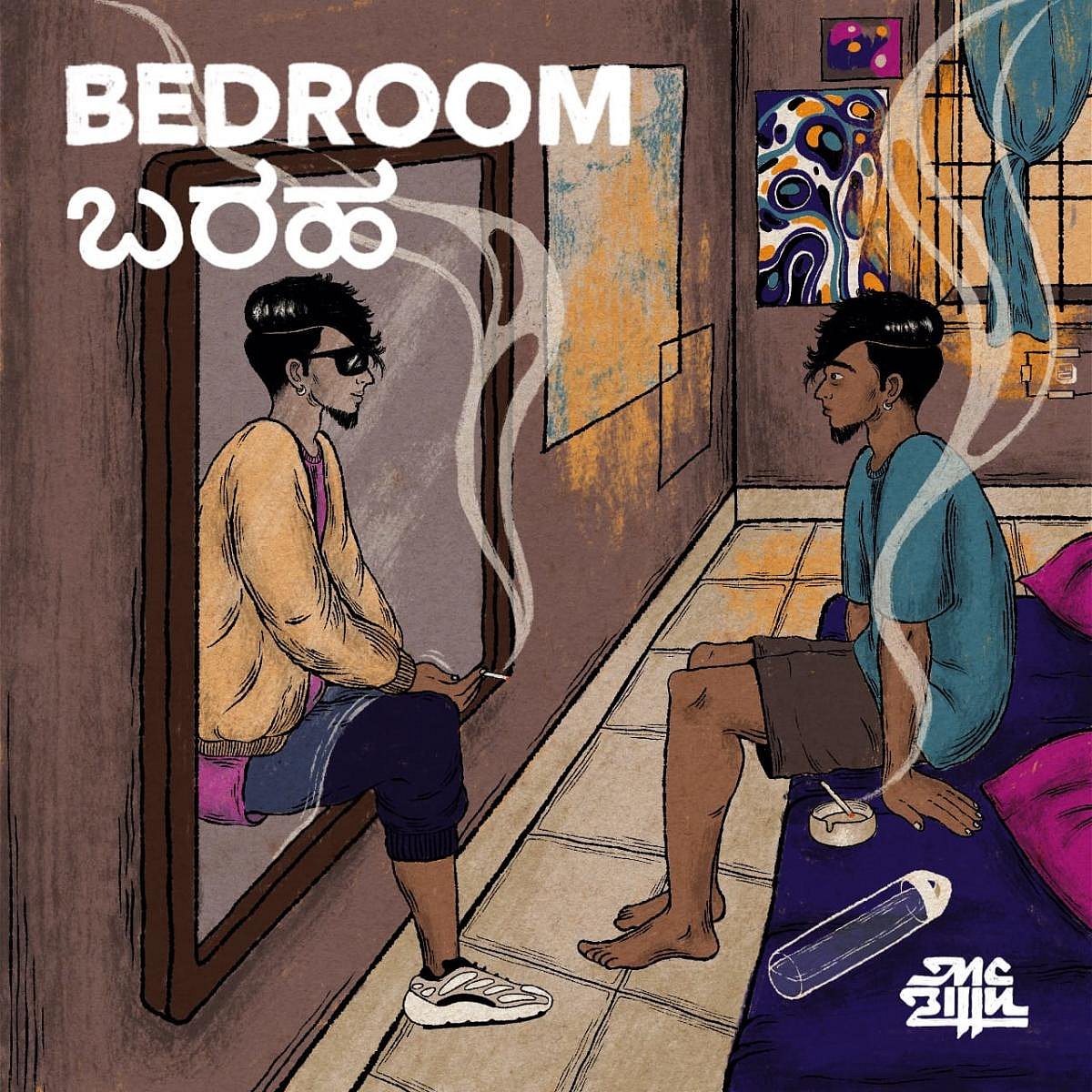 MC Bijju's debut EP out