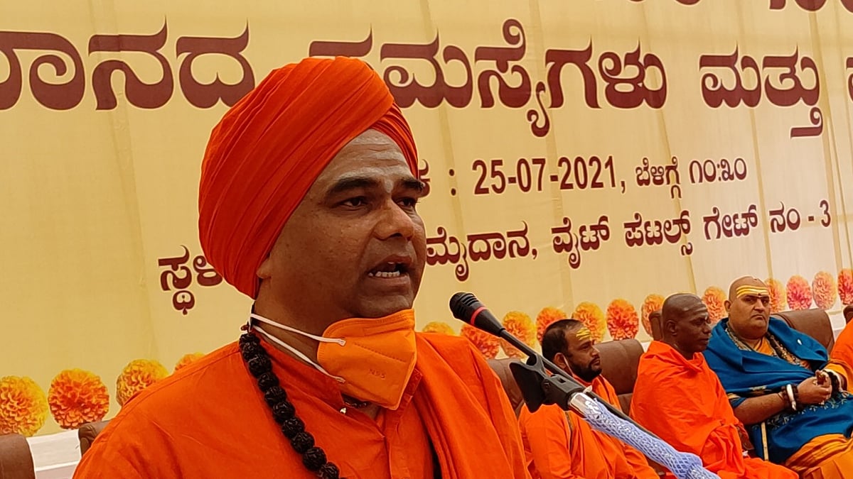 Dingaleshwar Swami is no stranger to controversies