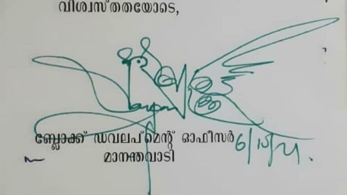 Kerala man's artistic signature goes viral