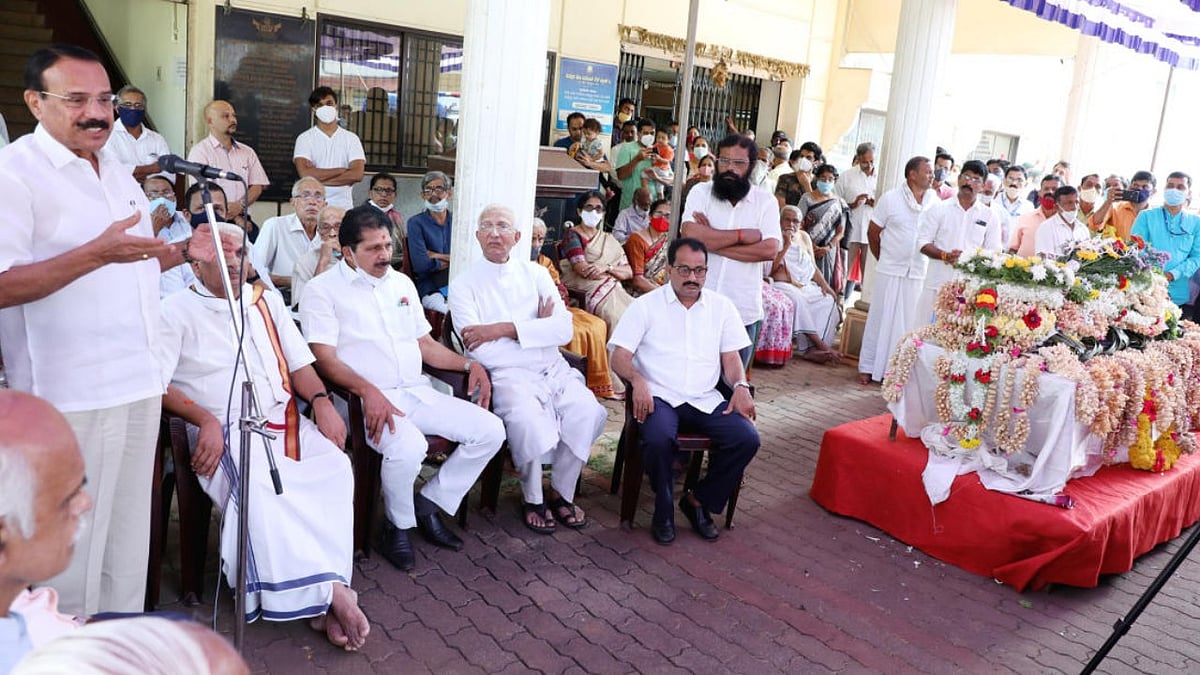 Rama Bhat cremated with state honours