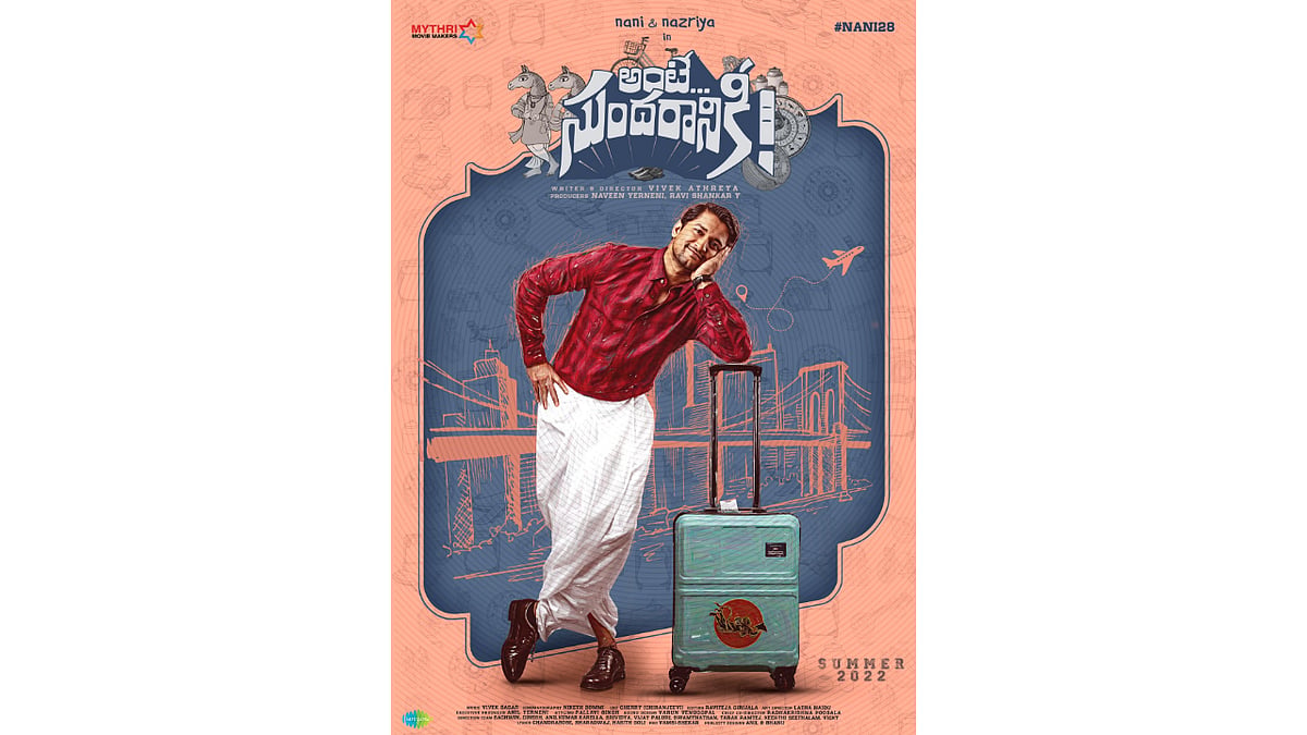 Telugu star Nani poses in 'dhoti' for 'Ante Sundaraniki'