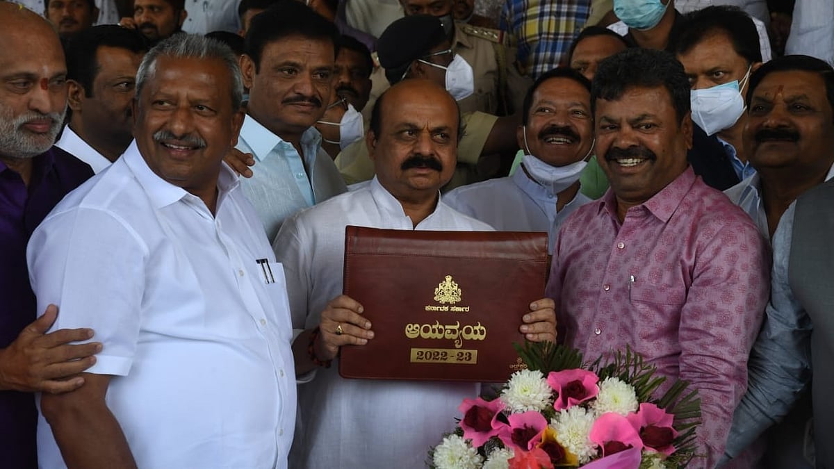 Karnataka Budget 2022: Full text