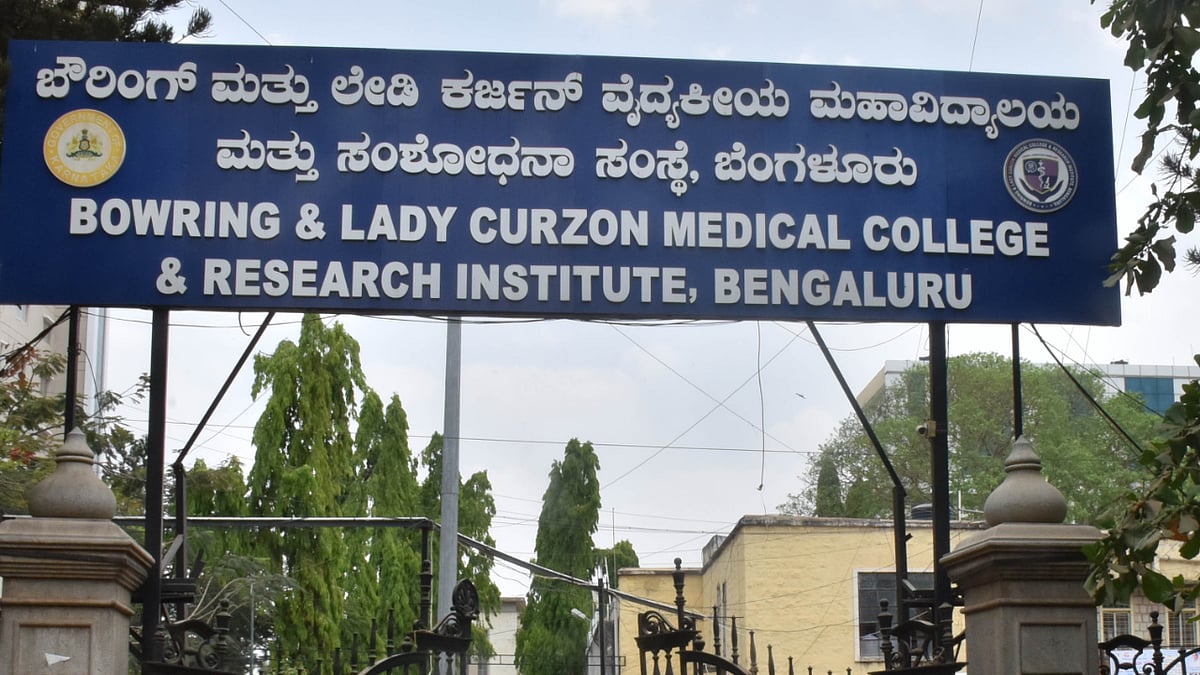 BMCRI professors challenge direct recruitment at former Bowring Hospital