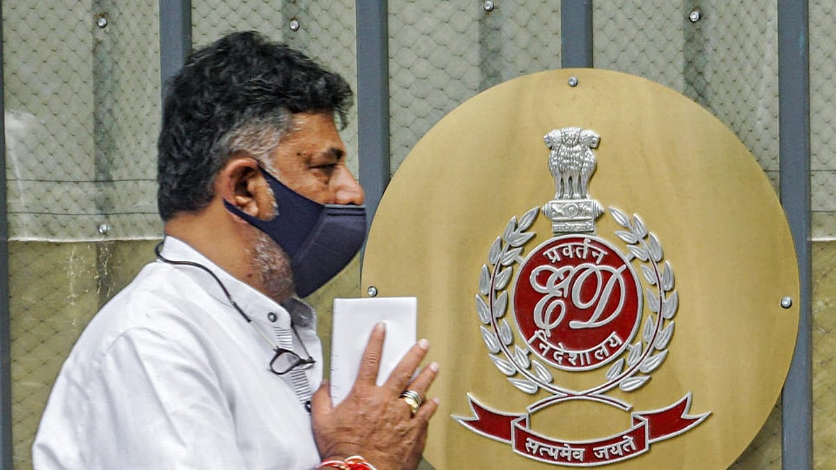 ED sought asset details of past 39 years, claims Shivakumar