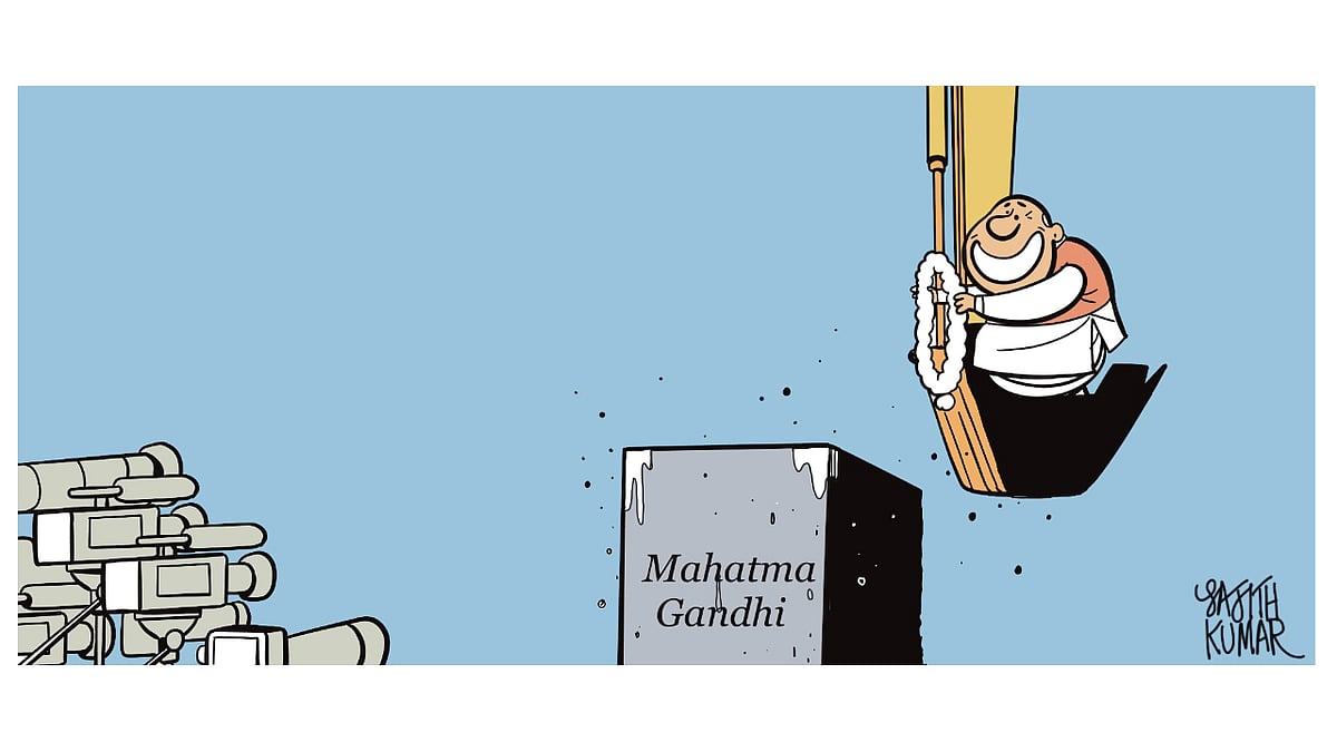 DH Toon | Convenient remembrance