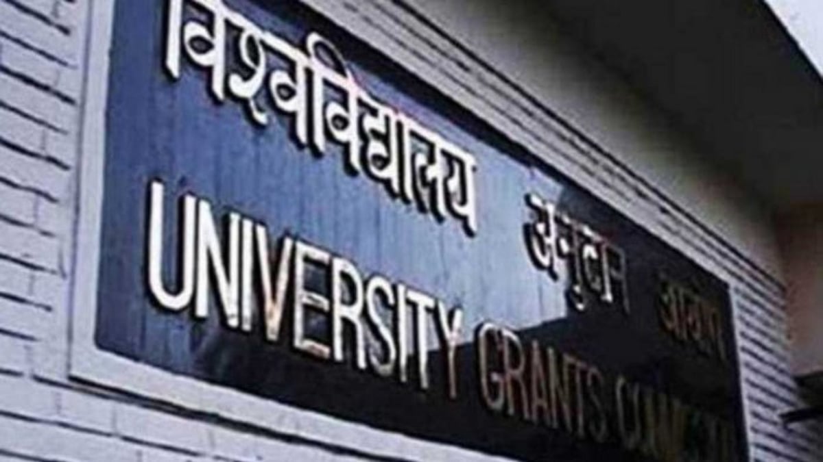 UGC all set to unveil framework for 4-year UG programmes