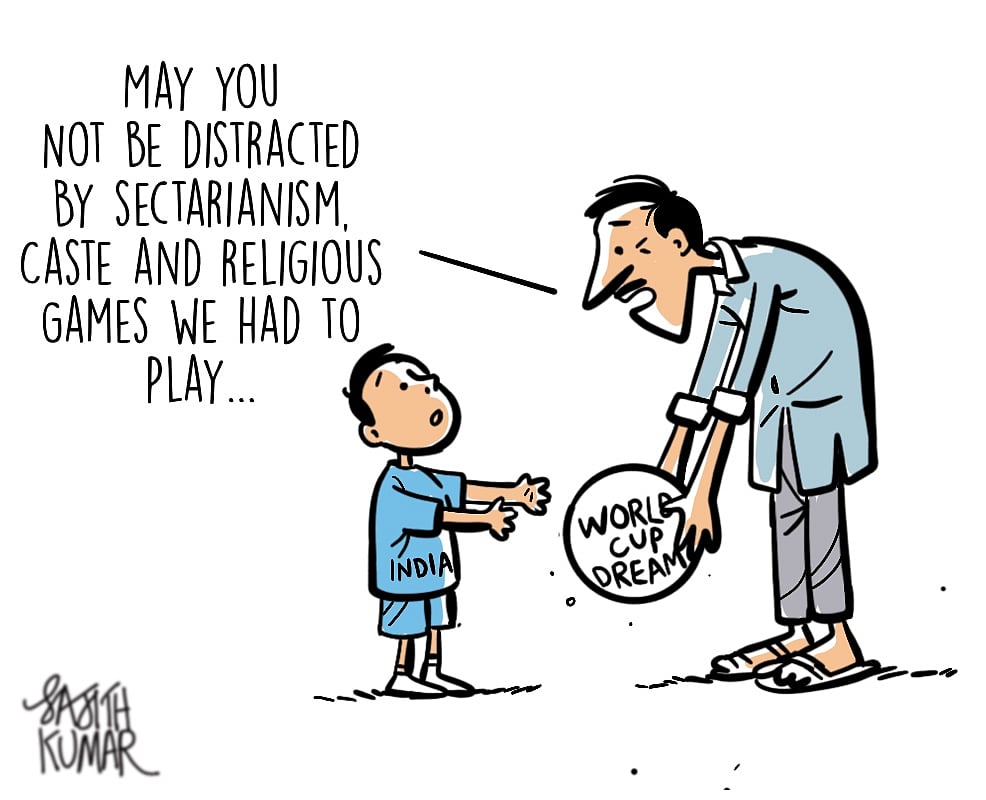 DH Toon | The real game