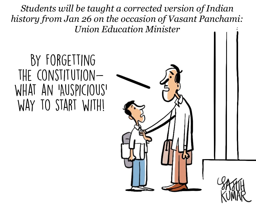DH Toon | Students to learn 'corrected version' of history