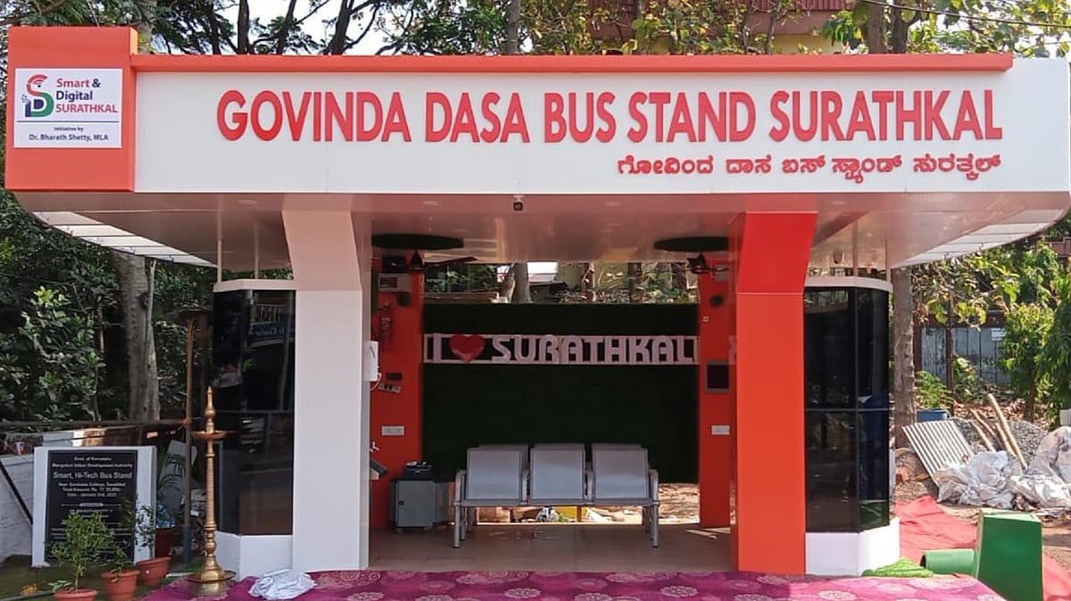 Mangaluru: Hi-tech bus stand constructed under 'Smart and Digital ...