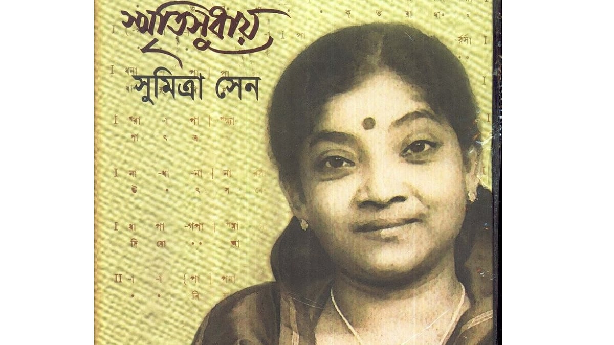 Eminent Rabindra Sangeet exponent Sumitra Sen dies