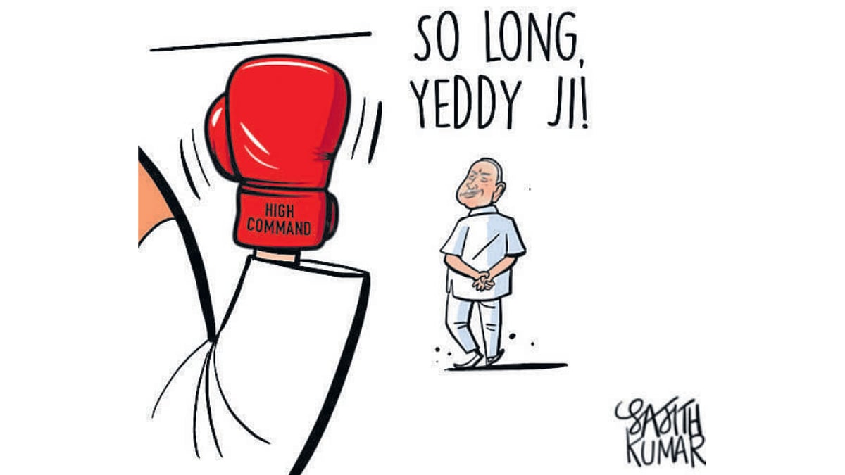 DH Toon | Disposable heroes