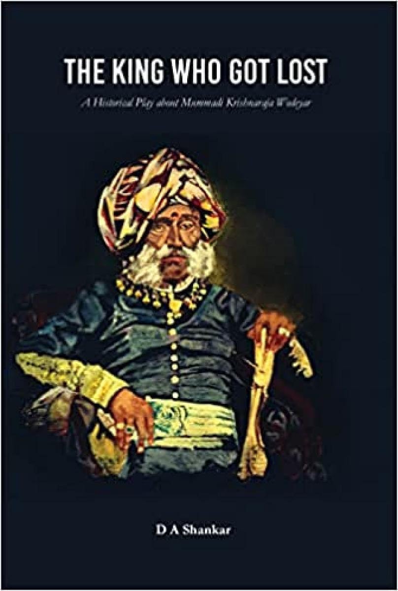 Power plays and palace intrigue