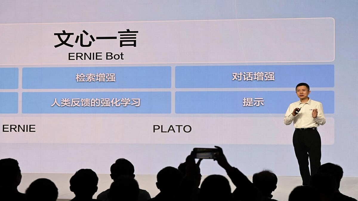 China's Baidu unveils ChatGPT-rival Ernie Bot