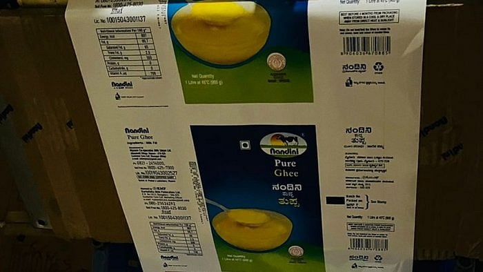 Traders accused of hoarding, inflating prices amid ghee shortage in ...