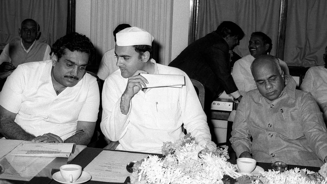 Former Karnataka CM Gundu Rao's 27 months of unimagined change