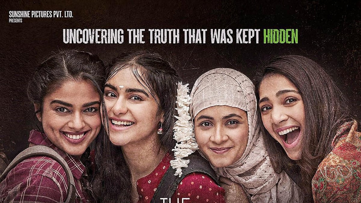 Kerala Police didn't act on petition against 'The Kerala Story'