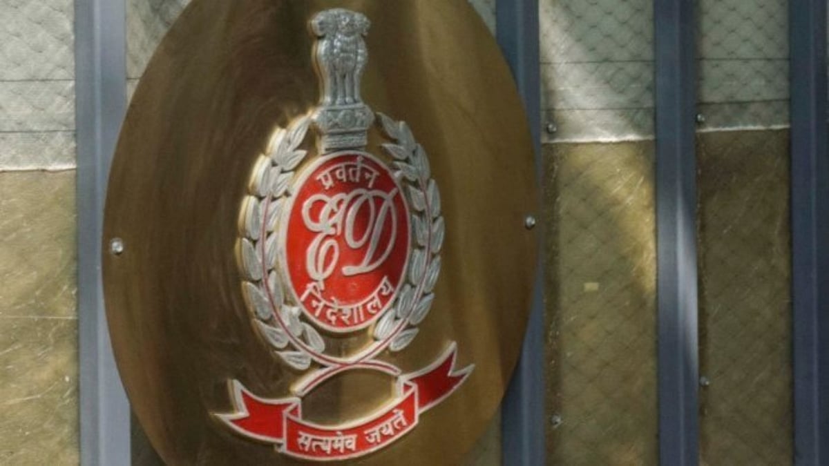 Amway generated proceeds of crime of over Rs 4,000 cr through MLM ...