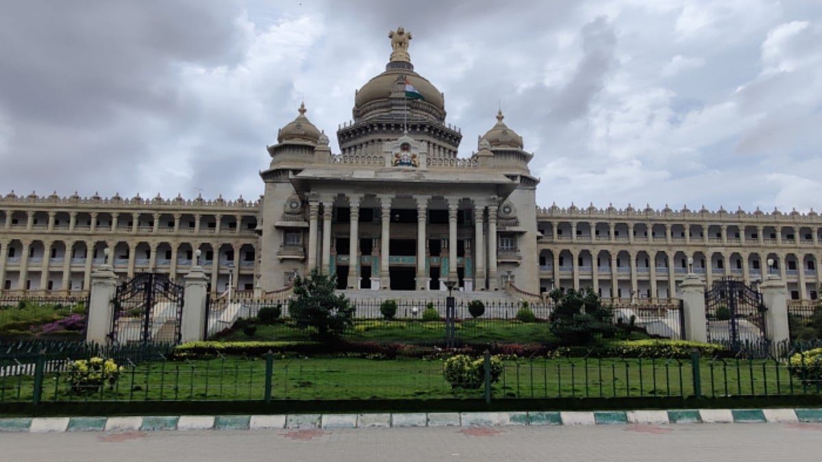 Special session: Ban orders around Vidhana Soudha