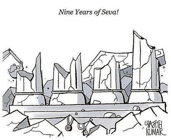 DH Toon | 9 years of 'seva'