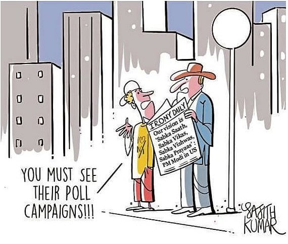 DH Toon | PM Modi's US version different from India's