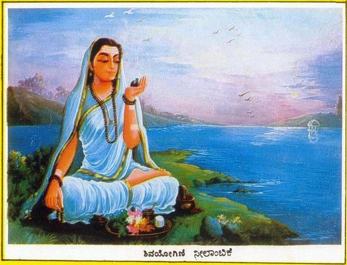 Women’s voices in the vachanas