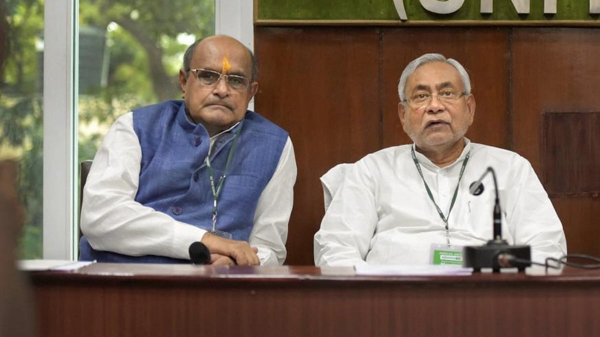 JD(U) blames BJP for NCP split, claims it will have no impact on ...