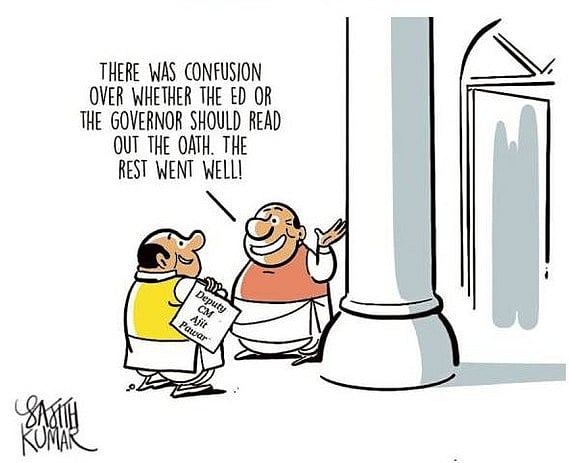 DH Toon | Triple-engine government for Maharashtra