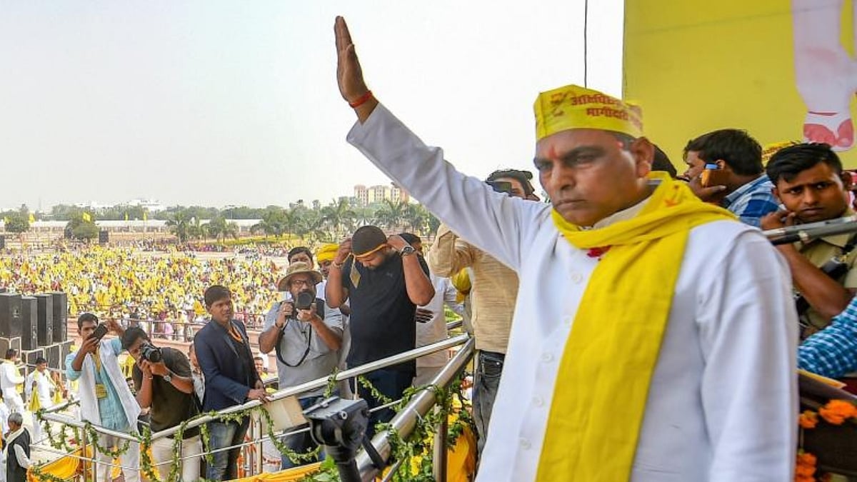 Rajbhar was gravitating towards BJP for last one year, Dy CM Brajesh ...