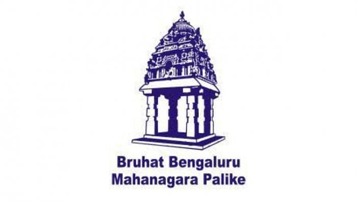 BBMP removes illegal buildings in south zone