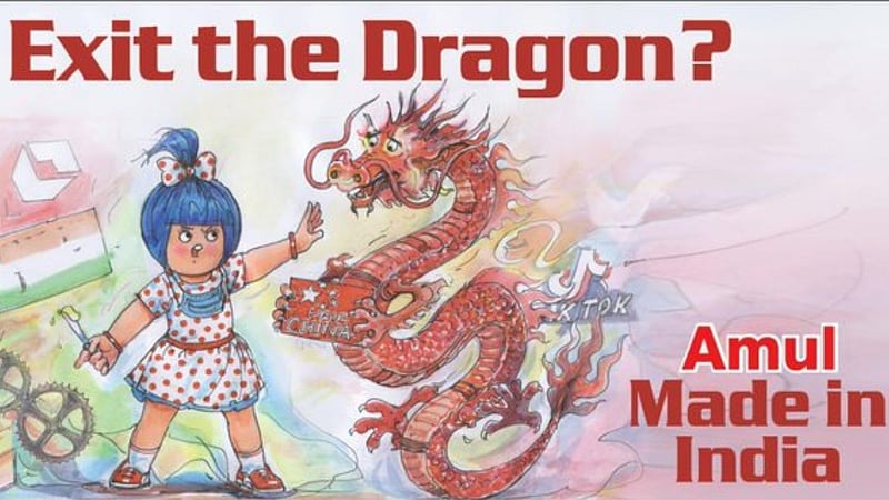 In Pics: The good, the better, and the best of Amul advertisements