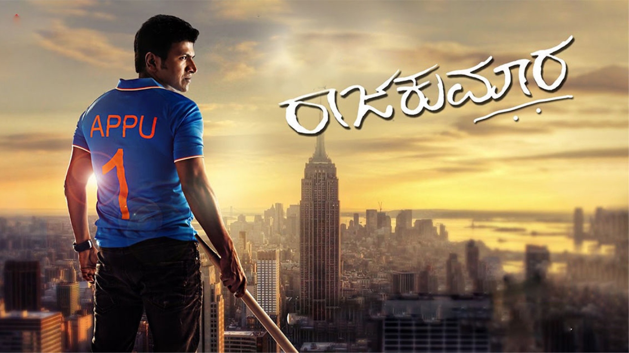 In Pics| Puneeth Rajkumar's most memorable films