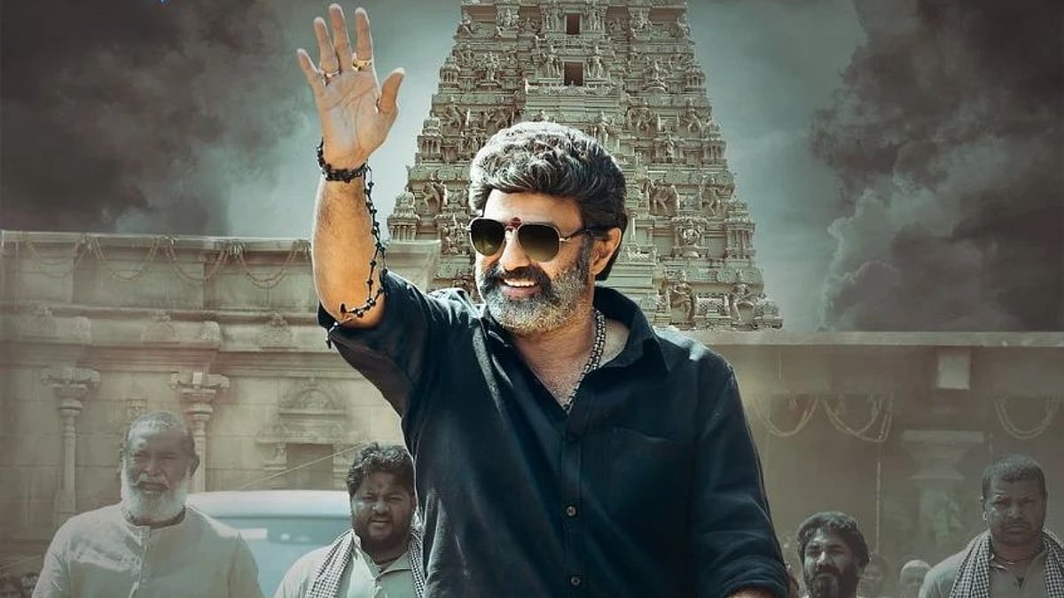 Goat beheaded at Nandamuri Balakrishna's film release; Andhra police ...